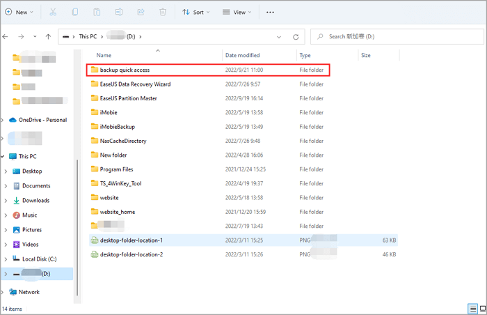 How to Backup and Restore Quick Access Pinned Folders in Windows 10/11 ... How to Backup and Restore Quick Access Pinned Folders in Windows 10/11 ...